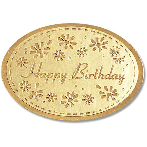 特長：「HAPPy　BirthdAy」　の文字入りギフトシールです。仕様：横(mm)：50縦(mm)：3432片入り（8片×4シート）材質／仕上：消金ホイル紙　●メーカー取寄商品について 本商品はメーカーからの取寄商品となります。 納期は、...