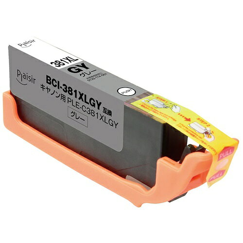特長：コンシューマー用からビジネス用まで品揃え安心サポート純正品の使用に比べて25〜30％もコストダウンしました。プリンター3年保証用途：印刷コストを削減したいお客様仕様：インク色：グレー適合プリンタ：PIXUS TR703/PIXUS T...