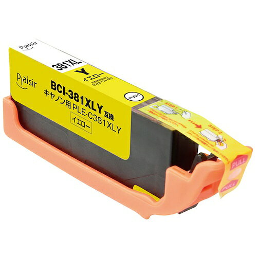 特長：コンシューマー用からビジネス用まで品揃え安心サポート純正品の使用に比べて25〜30％もコストダウンしました。プリンター3年保証用途：印刷コストを削減したいお客様仕様：インク色：イエロー適合プリンタ：PIXUS TR703/PIXUS ...
