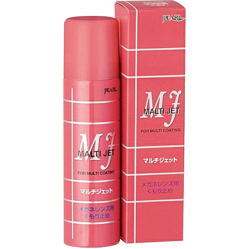 特長：全てのレンズに対応した微香性のくもり止めです。仕様：幅(mm)：36奥行(mm)：36高さ(mm)：145　●メーカー取寄商品について 本商品はメーカーからの取寄商品となります。 納期は、メーカー確認後、メールでご連絡させて頂きます。...
