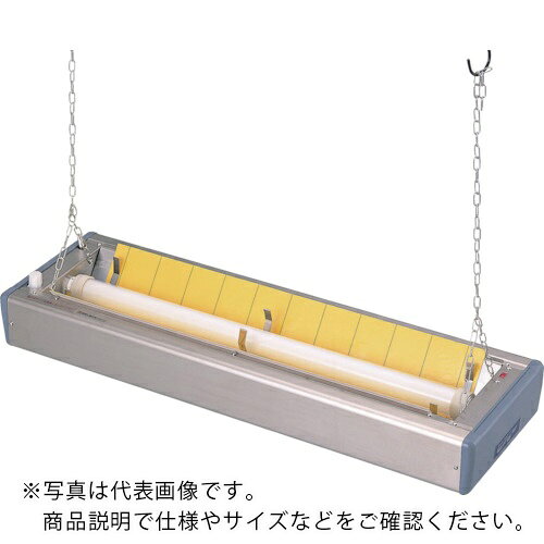 特長：飛散防止機能付捕虫器です。飛散防止部「BG-BL TYPE」は耐用年数10年(ランプは定格寿命にて交換)です。被膜付ランプに比べ、ランニングコスト大幅ダウンしました。大バエ・ガなどの大型飛来虫に非常に効果的です。捕獲された虫が落ちませ...