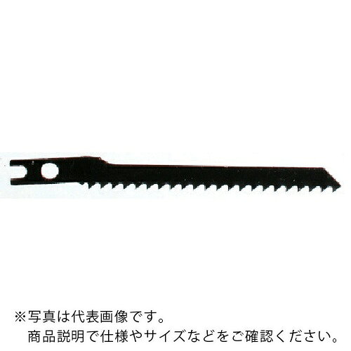 特長：ビス止方式ジグソーメーカーに取付可能シャンクです。用途：木工円切用仕様：山数：9全長(mm)：85有効刃長(mm)：60厚さ(mm)：0.9切断能力(mm)プラスチック：3.0〜55.0切断能力(mm)木材合板：3.0〜55.0適合機...