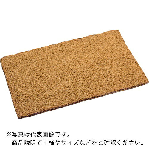 特長：素足でも歩ける、きめ細かい天然繊維使用のマットです。天然繊維という特性上、繊維の抜け落ちがございます。用途：バスマットとして。仕様：サイズ長辺(mm)：600サイズ短辺(mm)：360材質／仕上：コイルヤーン注意：天然繊維という特性上...