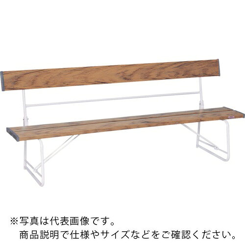 特長：折りたたみ式です。座面両端は安全カバー付です。用途：ベンチに。仕様：幅(mm)：1805奥行(mm)：516高さ(mm)：740座面高さ(mm)：370材質／仕上：座面：硬質塩化ビニール脚：スチールパイプに粉体塗装　●メーカー取寄商品...