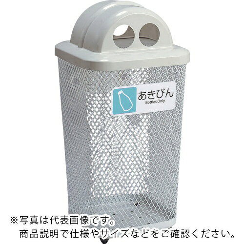 特長：分別用蓋と分別プレートがセットになったお得な角型ゴミ箱です。床面を傷めない樹脂製脚付です（雨水が入りにくドーム型の蓋）市販の70L用ポリ袋が使用できます。用途：外部用カゴ型分別屑入として。仕様：間口(mm)：453奥行(mm)：455...