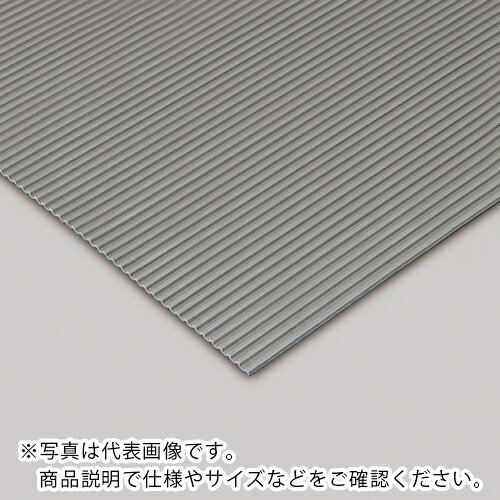 特長：弾力性が良く、安全性の高いゴムマットです。用途：工場等の作業場、通路などに。仕様：サイズ長辺(m)：20サイズ短辺(mm)：1000約3mm規格サイズ：1m巾×20m材質／仕上：合成ゴム　●メーカー取寄商品について 本商品はメーカーか...