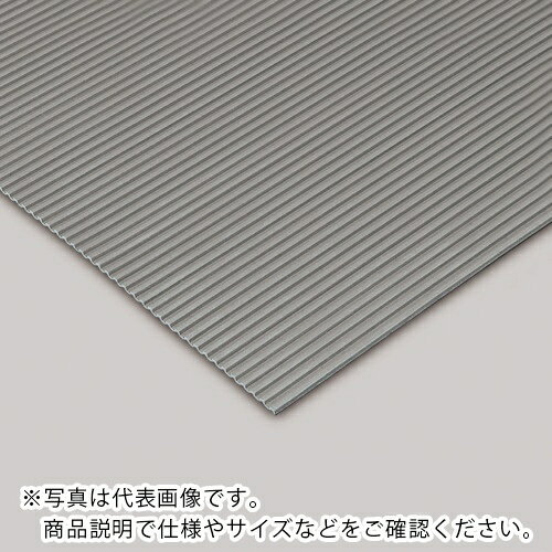 特長：弾力性が良く、安全性の高いゴムマットです。用途：工場等の作業場、通路などに。仕様：サイズ長辺(m)：20サイズ短辺(mm)：1200約3mm規格サイズ：1.2m巾×20m材質／仕上：合成ゴム　●メーカー取寄商品について 本商品はメーカ...