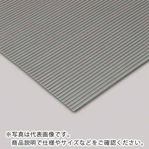 特長：弾力性が良く、安全性の高いゴムマットです。用途：工場等の作業場、通路などに。仕様：サイズ長辺(m)：20サイズ短辺(mm)：1200約5mm規格サイズ：1.2m巾×20m材質／仕上：合成ゴム　●メーカー取寄商品について 本商品はメーカ...