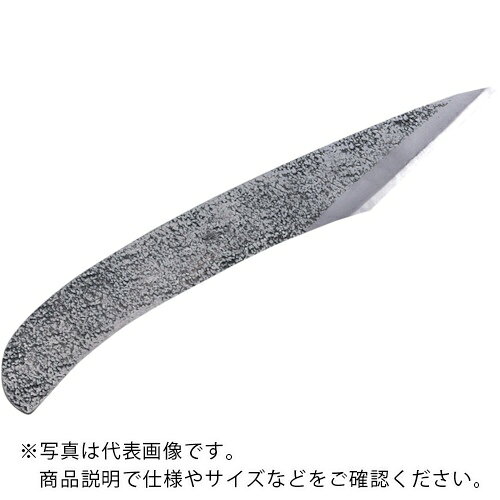 特長：接木用で、鋭く切れる刃付けをしています。用途：接木用。仕様：刃長(mm)：65全長(mm)：200刃幅(mm)：27材質／仕上：刃:高炭素刃物鋼（青鋼）　●メーカー取寄商品について 本商品はメーカーからの取寄商品となります。 納期は、...