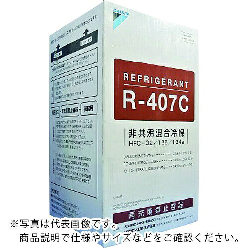 仕様：チャージングホース(R407C/404A92cm赤)　●メーカー取寄商品について 本商品はメーカーからの取寄商品となります。 納期は、メーカー確認後、メールでご連絡させて頂きます。 在庫状況、生産状況によっては、かなり納期がかかる場合...