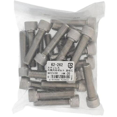 特長：ステンレス製の六角穴付ボルト(キャップスクリュー)です。仕様：寸法(mm)d：M12寸法(mm)L：50ねじピッチ(mm)：1.75六角穴材質／仕上：ステンレス　●メーカー取寄商品について 本商品はメーカーからの取寄商品となります。 ...