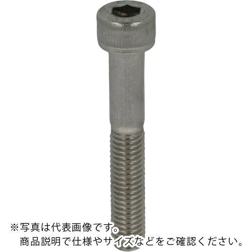 特長：六角スパナで締め付けるので、頭部を埋め込み式にしても使用できます。ステンレスなので耐食性、耐熱性に優れています。用途：六角ボルトより強度が必要な締結に。仕様：寸法(mm)d：M4寸法(mm)L：30ねじピッチ(mm)：0.7六角穴対辺...
