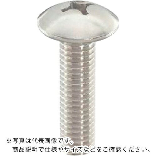 特長：十字穴付きのトラス頭小ねじです。頭部が出ても差し支えない所に使われます。座面が大きいので、座面陥没を防止する効果があります。ステンレス鋼なので耐食性、耐熱性に優れています。なべ頭に比べ頭部が大きいので、締付け部材の取付け穴を隠すのに便...