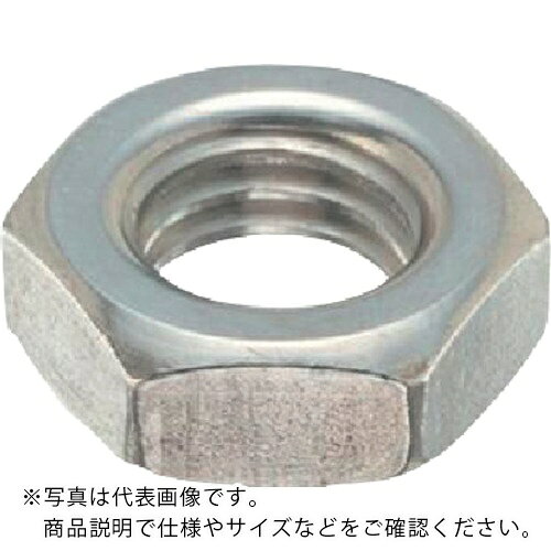 特長：高さが低い(両面取り)六角ナットです。ステンレス鋼(SUS304系)なので耐食性、耐熱性に優れています。用途：調整ねじのロックや、1種や2種と重ねて緩み止めに。この場合3種を最後に締付け。耐食性に優れていますので湿気の多い場所、屋外に...