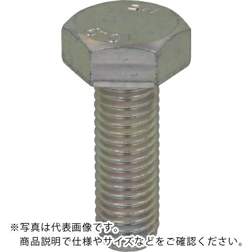 特長：六角形状の頭部があり、胴の全体にねじが切ってあります。合金鋼に熱処理を施し強度を高くしてあります。耐食性向上のため、環境に優しい三価クロメートめっき(薄青っぽい色合い)がしてあります。生地に比べ耐食性があります。RoHSなど環境規制対...