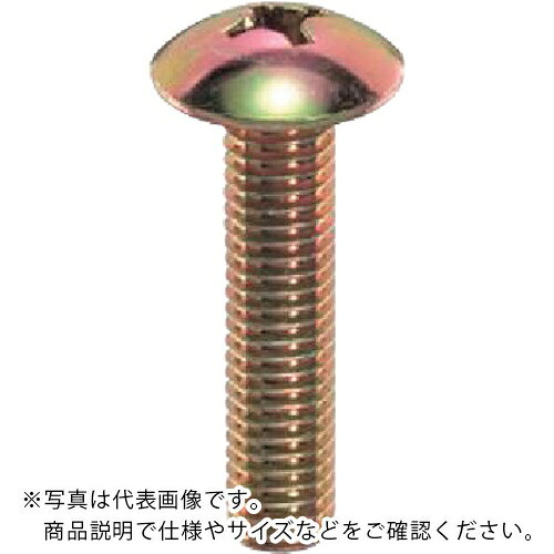 特長：十字穴付きのトラス頭小ねじです。頭部が出ても差し支えない所に使われます。座面が大きいので、座面陥没を防止する効果があります。材質は鋼で耐食性向上のため、クロメートめっき(黄色っぽい色合い)がしてあります。生地に比べ耐食性があります。な...