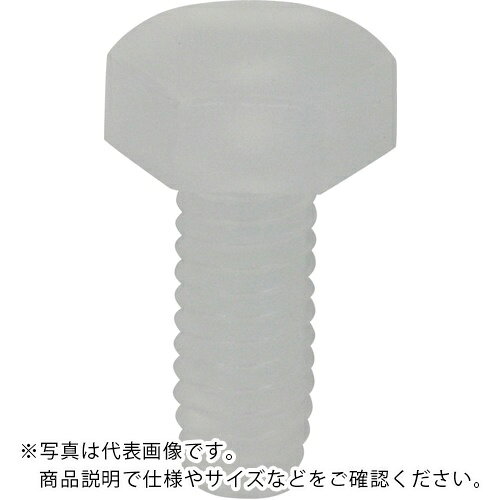 特長：六角形状の頭部があり、胴の全体にねじが切ってあります。機械的は強度に優れた樹脂になります。用途：機械類の位置調整、締結用。仕様：寸法(mm)d：M6寸法(mm)L：8ねじピッチ(mm)：1.0六角部高さ(mm)：4ねじ径(mm)：M6...