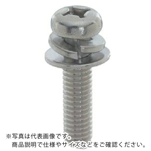 特長：十字穴付なべ小ねじにばね座金と平座金が組込まれており、脱落しません。組込み式なので作業効率が向上します。ステンレス鋼(SUSXM7)なので耐食性、耐熱性に優れています。用途：ボルトに比べ小さな部材の一般的な締結に使用します。耐食性に優...