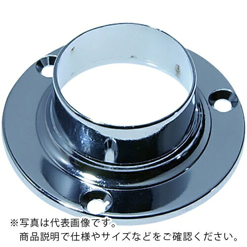 特長：パイプを取り付ける金具です。用途：パイプと組み合わせて使用。仕様：表面処理：クロームめっきソケット(mm)：13用材質／仕上：亜鉛ダイカスト　●メーカー取寄商品について 本商品はメーカーからの取寄商品となります。 納期は、メーカー確認...