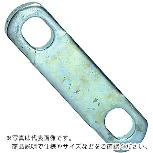 特長：Uボルトに使用する金具です。用途：Uボルトを留める金具として。仕様：表面処理：ユニクロめっき幅(mm)：25ボルト穴(mm)：11×20板厚(mm)：3材質／仕上：鉄　●メーカー取寄商品について 本商品はメーカーからの取寄商品となりま...