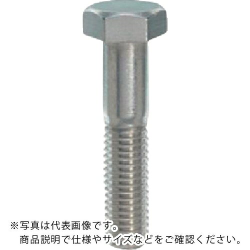 特長：六角形状の頭部があり、呼び径の約2.5倍程ねじが切ってあります。呼び径、胴部長さとも豊富です。ステンレス鋼なので耐食性、耐熱性に優れています。用途：機械、建築、車両等の一般的な締付けに。湿気の多い場所、屋外にある物への締付けに。仕様：...