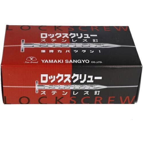 特長：ステンレス製のスクリュー釘です。仕様：全長(mm)：50ステンレス製材質／仕上：ステンレス　●メーカー取寄商品について 本商品はメーカーからの取寄商品となります。 納期は、メーカー確認後、メールでご連絡させて頂きます。 在庫状況、生産...