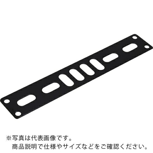 特長：曲げやすく加工しやすい。たくさんの取り付け穴があるため、取り付けに便利です。用途：さまざまな箇所へ補助金物として使用します。仕様：寸法図をご確認ください。材質／仕上：鉄黒（カチオン電着塗装）　●メーカー取寄商品について 本商品はメーカ...
