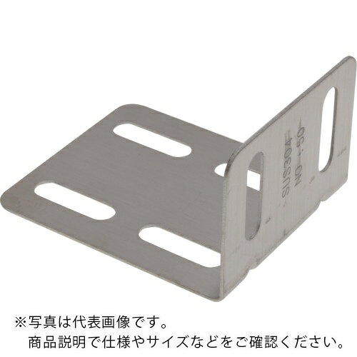 特長：材質はステンレス(SUS304)で、サビにくい。用途：さまざまな箇所へ補助金物として使用します。仕様：寸法図をご確認ください。材質／仕上：ステンレス　●メーカー取寄商品について 本商品はメーカーからの取寄商品となります。 納期は、メー...