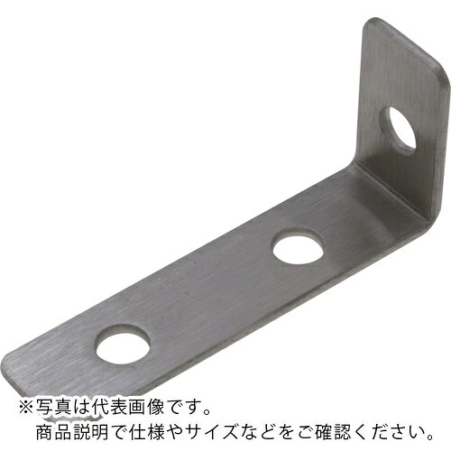特長：材質はステンレス(SUS304)で、サビにくい。用途：さまざまな箇所へ補助金物として使用します。仕様：寸法図をご確認ください。材質／仕上：ステンレス　●メーカー取寄商品について 本商品はメーカーからの取寄商品となります。 納期は、メー...
