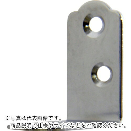 特長：こだわりのあるめっき仕上げで装飾性が高い。用途：補強金物、家具の転倒防止用などに使用。※商品とイラストはサイズにより多少異なります。仕様：寸法図をご確認ください。材質／仕上：鉄クロームめっき　●メーカー取寄商品について 本商品はメーカ...