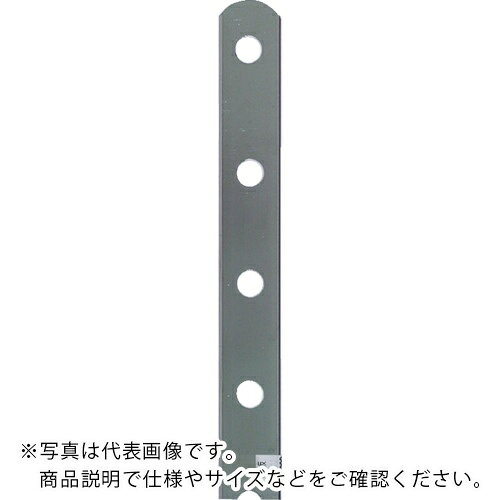 特長：材質は鉄で高級感ある仕上げです。曲げやすく加工しやすい。たくさんの取り付け穴があるため、取り付けに便利です。用途：さまざまな箇所へ補助金物として使用します。仕様：寸法図をご確認ください。材質／仕上：鉄黒（カチオン電着塗装）　●メーカー...