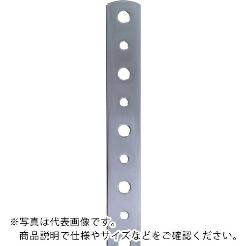 特長：曲げやすく加工しやすい。たくさんの取り付け穴があるため、取り付けに便利です。用途：さまざまな箇所へ補助金物として使用します。曲げて使用できます。仕様：寸法図をご確認ください。材質／仕上：鉄クロームめっき　●メーカー取寄商品について 本...