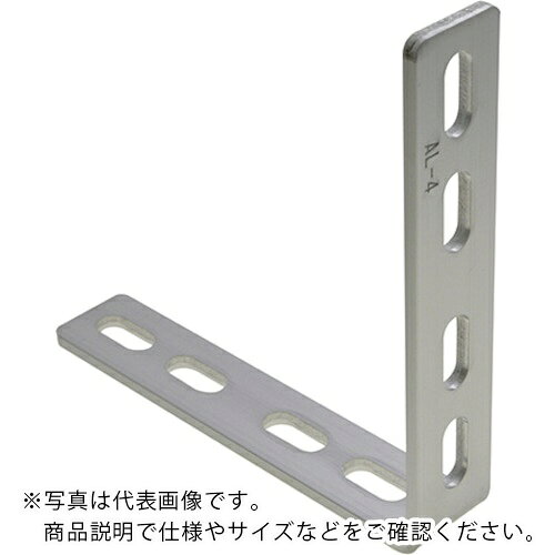 特長：材質はアルミで軽くて加工しやすいステーです。用途：木材、内装、家具、設備などの補強、取り付けに。各部位の補強金具として。仕様：幅(mm)：20長穴径(mm)：6.5×15長穴数(個)：6材質／仕上：アルミ　●メーカー取寄商品について ...