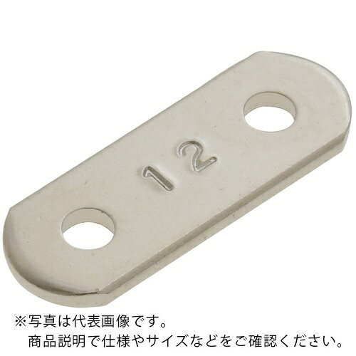 特長：小さい金具で細かい場所の補強に使用できます。用途：木材、内装、家具、設備などの補強、取り付けに。各部位の補強金具として。仕様：板厚(mm)：1.6穴径(mm)：3.2穴数(個)：6幅(mm)：9.5表面処理：ニッケルめっき全長(mm)...