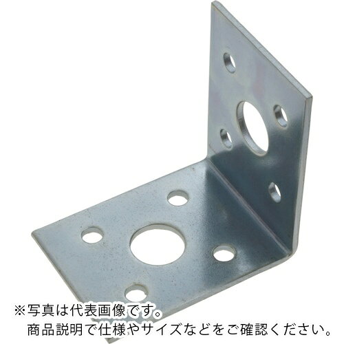 特長：ボルトとビスどちらも取り付け可能な強度抜群の幅広アングルです。用途：木材や金属などを垂直に固定、補強する際に使用。仕様：適用ねじ径（mm）：3〜4材質／仕上：溶融亜鉛めっき鋼鈑　●メーカー取寄商品について 本商品はメーカーからの取寄商...