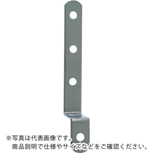 特長：材質は鉄で高級感ある仕上げです。たくさんの取り付け穴があるため、取り付けに便利です。用途：さまざまな箇所へ補助金物として使用します。仕様：寸法図をご確認ください。材質／仕上：鉄黒（カチオン電着塗装）　●メーカー取寄商品について 本商品...
