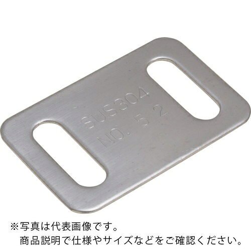 特長：材質はステンレス(SUS304)で、サビにくい。用途：さまざまな箇所へ補助金物として使用します。仕様：寸法図をご確認ください。材質／仕上：ステンレス　●メーカー取寄商品について 本商品はメーカーからの取寄商品となります。 納期は、メー...