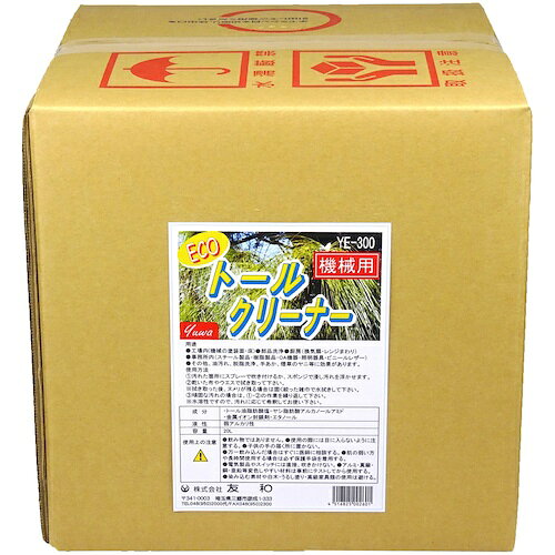 特長：松の樹液が主原料で塗装面にもやさしい純植物性洗浄剤用途…工場内の機械の塗装面・床・部品洗浄・事務所内のスチール製品・樹脂製品・OA機器・照明器具・ビニールレザーの汚れ・厨房の換気扇・レンジ周り・その他油汚れ・脱脂洗浄・手あか・タバコの...