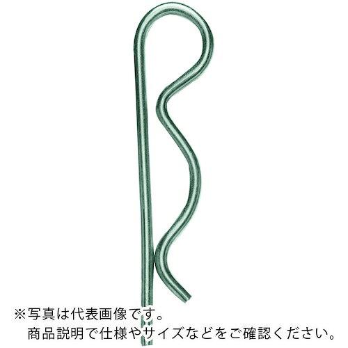特長：ボルトなどのピン穴に差込んで、回り止め、抜け止めとして使います。R形中央部が挿入される円筒部の半径に等しいものが適正サイズです。適正サイズを使うことによって使用中の離脱を防止でき、取付け、取外しが容易です。生地に比べ耐食性があります。...