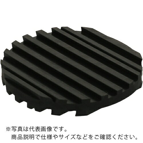 特長：色移りが少なく屋内・屋外どちらでも使える防振パッドです。EPDMゴムは、弾力性に優れ、色移りなどの汚染が極めて少なく、絶縁性も高いゴム素材です。本製品は特殊な配合のEPDMゴムを使用しており、通常の同等素材と比べて耐候性に優れ、へたり...