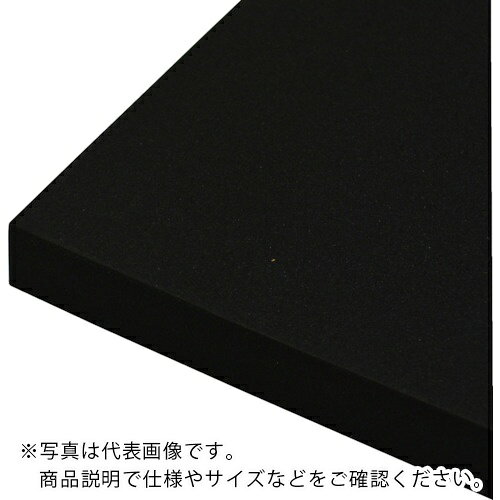 特長：弾性があり摩耗性など機械的性質が良いです。用途：防音材、クッション材などに。仕様：幅(mm)：500長さ(m)：1厚さ(mm)：5弾性：○摩耗性：○材質／仕上：天然ゴム　●メーカー取寄商品について 本商品はメーカーからの取寄商品となり...