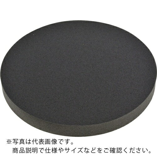特長：耐久性と振動吸収に優れた“セルダンパ—”製です。防振効果が従来比1.5倍です。特有のオープンセル構造により、40Hz〜150Hz(自社試験)領域の振動吸収に優れます。長期間、重量物に使用しても「へたり」が少なく、色うつりや嫌な臭いも少...