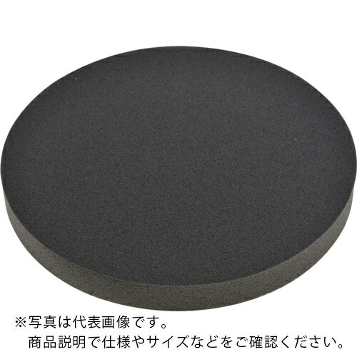 特長：敷くだけで振動吸収する防振ゴムです。防振効果が従来比1.5倍です。特有のオープンセル構造による優れたダンピング効果で、40Hz〜150Hz(自社試験)領域の振動吸収に優れています。長期間、重量物に使用しても「へたり」が少なく、色うつり...