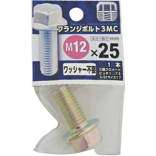 特長：頭部に座が付いたボルトです。座面の陥没を防ぎます。用途：ワッシャーレスを求められる場合に。仕様：表面処理：三価クロメート呼び径：M12L寸（mm）：25材質／仕上：鉄　●メーカー取寄商品について 本商品はメーカーからの取寄商品となりま...