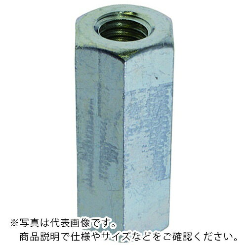 特長：ねじの径を変えることができるジョイントナットです。用途：ねじ径を変えたいときに。仕様：呼び径：M6-W1/4二面幅寸法(mm)：10高さ(mm)：25表面処理：三価ユニクロめっき材質／仕上：鉄　●メーカー取寄商品について 本商品はメー...