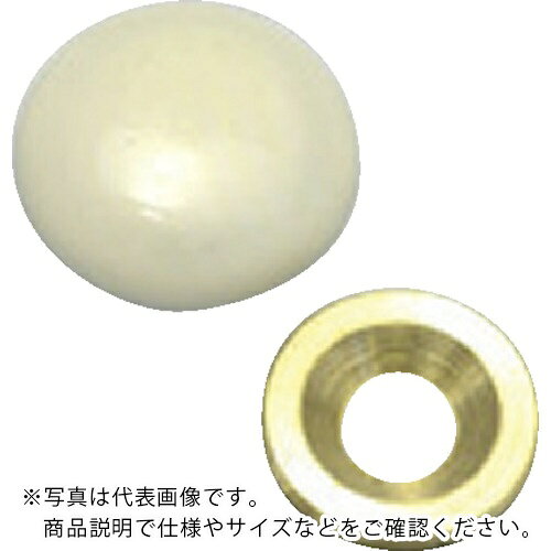 特長：装飾性がある頭かくしキャップです。ねじの目隠しに使用できます。呼び径3.5〜4.5mmの皿頭のねじをご使用下さい。用途：ねじの頭かくし、装飾用として使用。仕様：造作ねじ材質／仕上：ワッシャー（真鍮）、キャップ（樹脂）　●メーカー取寄商...