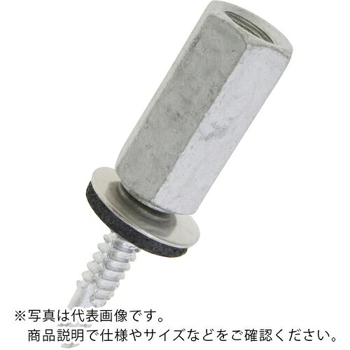 特長：ワッシャー部はネオプレンにステンレスを一体化したシールワッシャーです。クッション性を備え完全密着し振動にも耐えます。ねじ部ナット部のに耐食性防腐処理（ラスパートシルバー）が施されています。用途：鋼製下地にW3/8の吊りボルトを固定する...