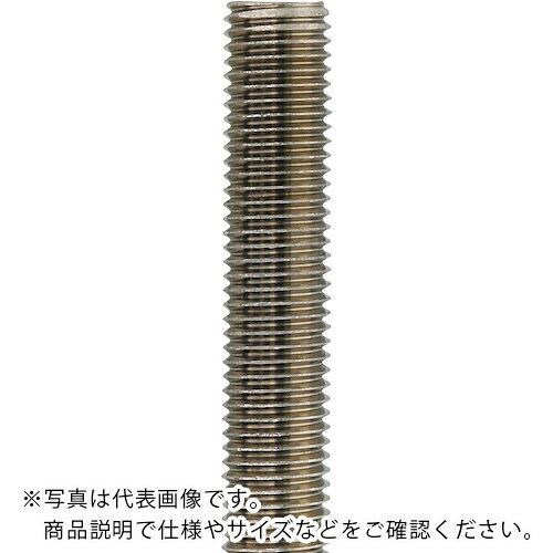 特長：頭のないウイットねじの全ねじボルトです。ステンレス鋼なので耐食性、耐熱性に優れています。用途：色々なサイズに切断して調整用ねじ等に使用。又加工用のねじ素材として利用可能。耐食性に優れているため湿気の多い場所、屋外にある物への使用に用い...
