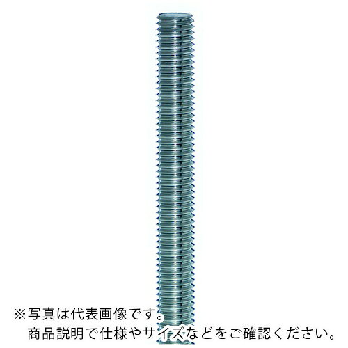 特長：頭のない全ねじボルトです。用途：ものを吊り下げたり調整用のねじとして。仕様：ねじ径：M10長さ(mm)：200表面処理：ユニクロめっき材質／仕上：鉄　●メーカー取寄商品について 本商品はメーカーからの取寄商品となります。 納期は、メー...