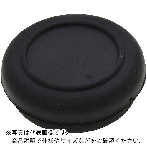 特長：穴に通すケーブルなどを保護します。用途：電線などの保護材。仕様：内径（mm）：36外径（mm）：45厚み（mm）：13.8穴径（mm）：28溝幅（mm）：2.3使用温度（℃）：-40〜120材質／仕上：エチレン・プロピレンゴム　●メー...